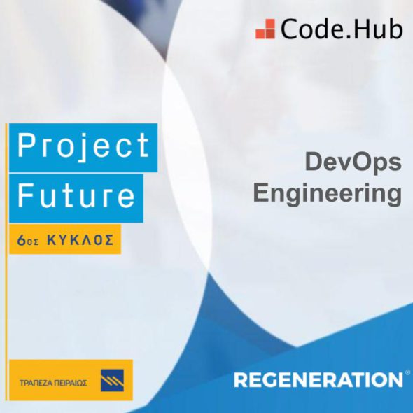 DevOps Engineering – Code.Hub